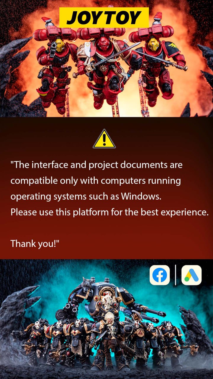 Project Participation Form